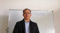 朱科顺 罗盘综合使用方法