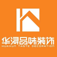 华浔品味装饰 