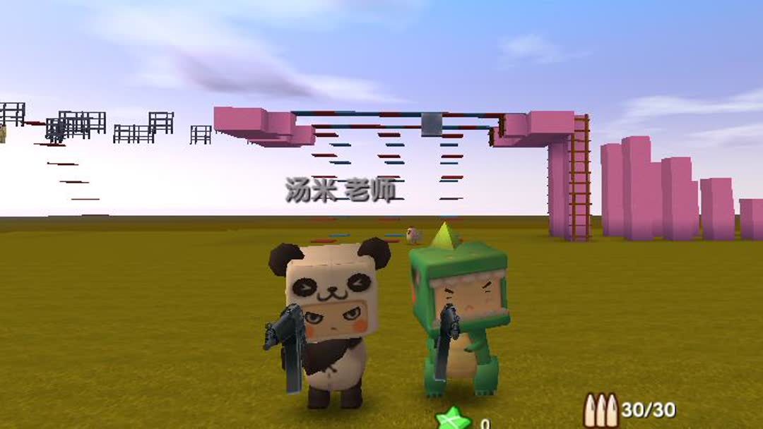迷你世界联机汤米 最恐怖的死亡跳跳乐