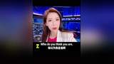 不带脏字又能霸气怼人的英语,实战性满分!