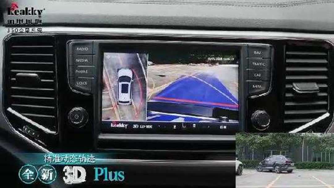 丽电威旗3Dplus360全景安全辅助系统