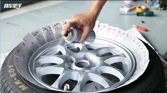 车轮钢圈划痕怎么处理?试试自己动手来喷漆