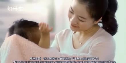 暖宫宝使用方法--知母堂