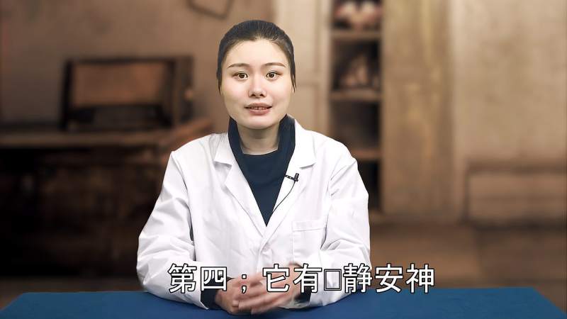 常用艾叶泡脚,或许可以给身体带来很多功效