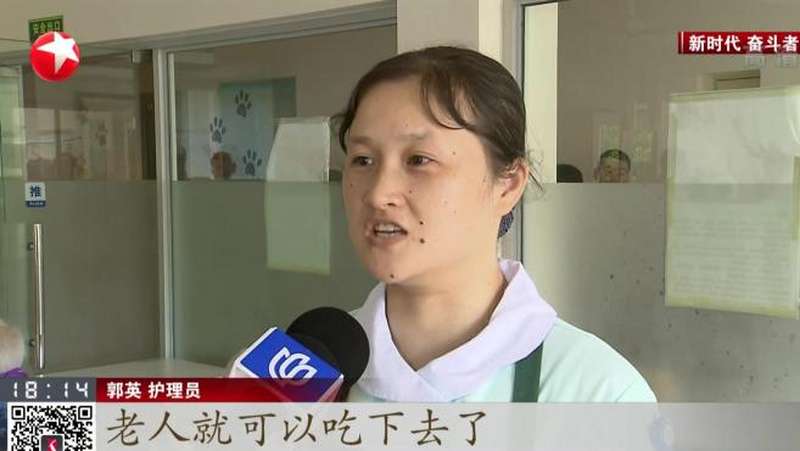 上海中福会养老院用细致贴心诠释幸福养老