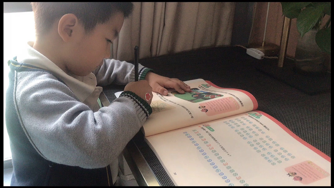 这么久才知道我的拿笔姿势一直都不对,你的拿笔姿势对吗