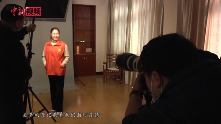 江西摄影师拍“最美肖像” 记录抗疫一线人员的感动故事