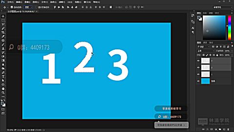 photoshop2018最新基础教程 ps入门教程零基础 ps实例教程 ps入门...