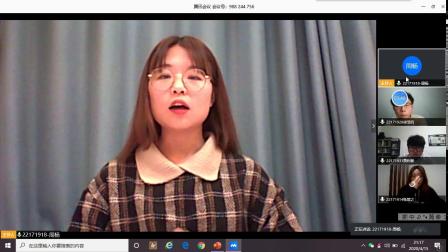 20200415-信息及其特征-22171918.mp4