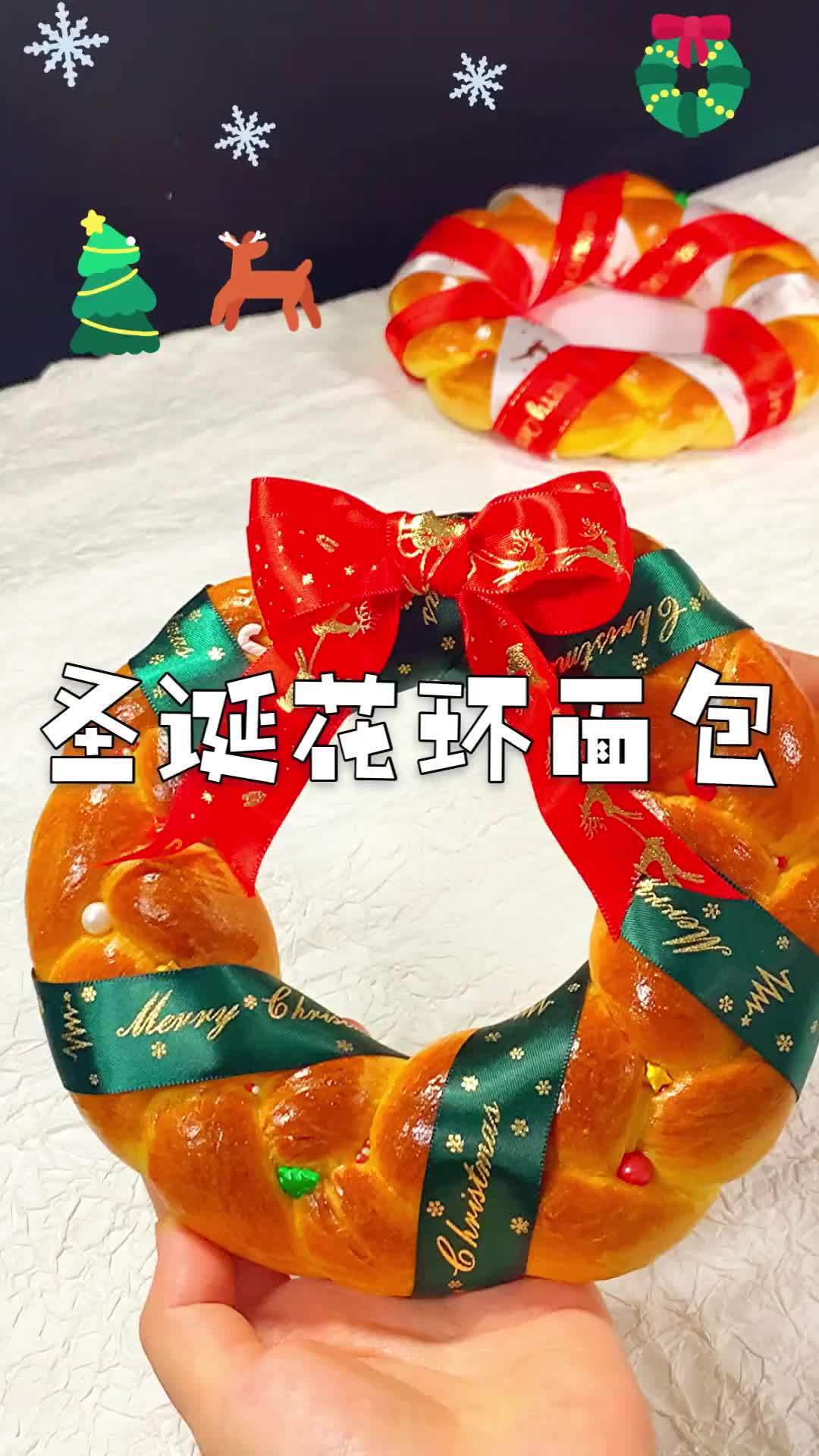 烤箱选海氏烘焙更省事烘焙教程圣诞美食有海氏