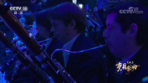 [音乐传奇]歌曲《千万次的问》 演唱:刘欢