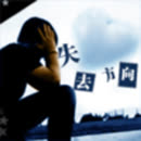 吕付栋 