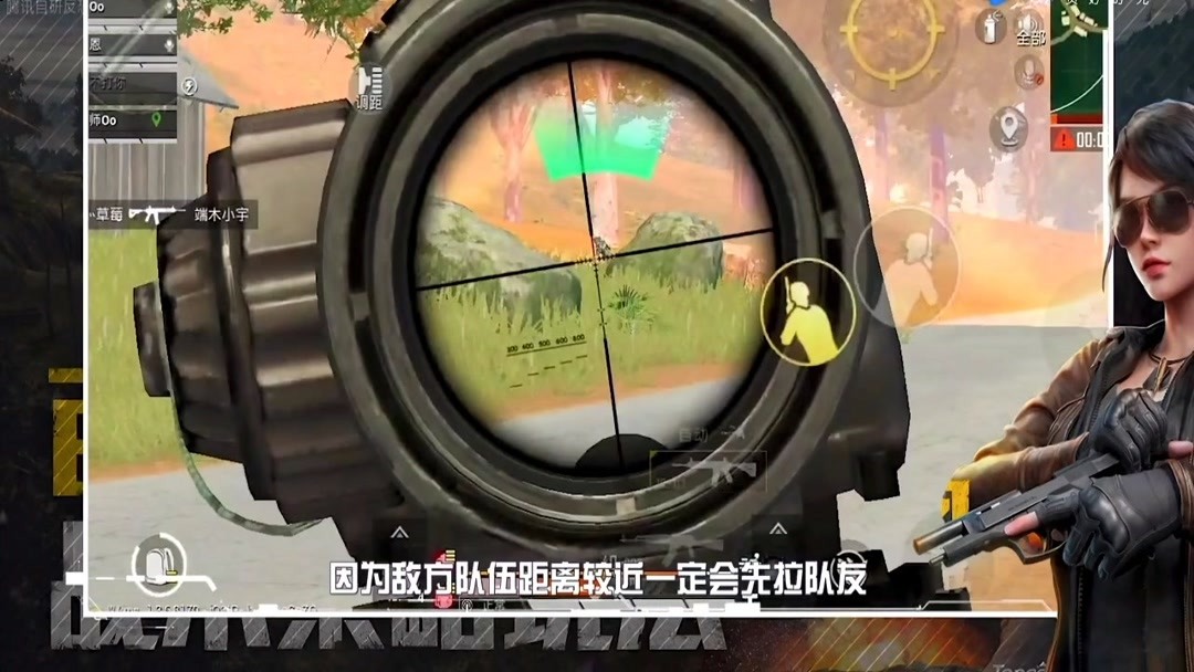 精英操作篇_具体问题具体分析_高玩都是怎么想的?