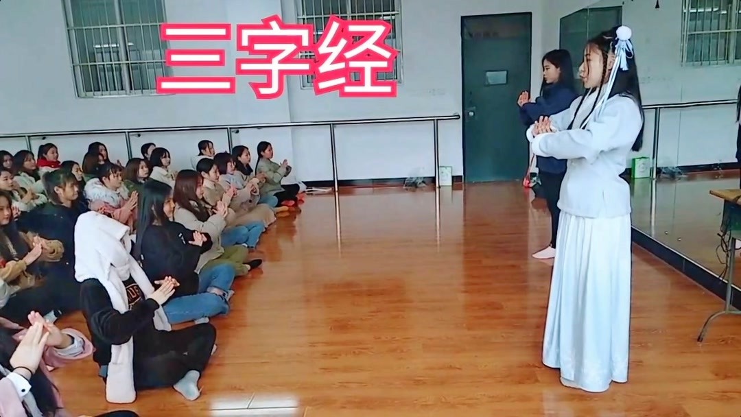 幼儿国学启蒙《三字经》手势舞蹈教学，古风气质幼师教的可还行？