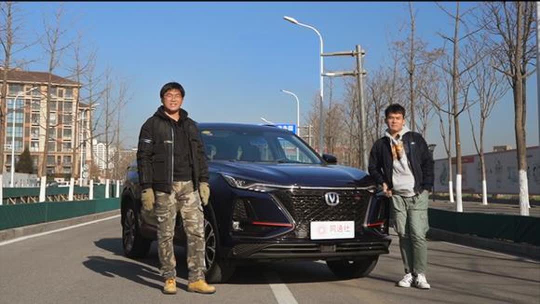 改变的不仅仅是外观!体验长安CS75 PLUS 搭配2.0T蓝鲸发动机