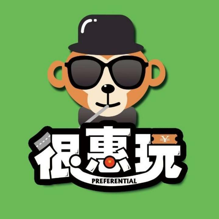 前沿智能科技 