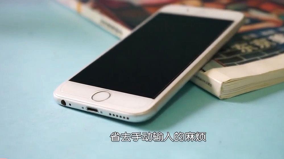 手动输入验证码太麻烦?ios自动点击来啦