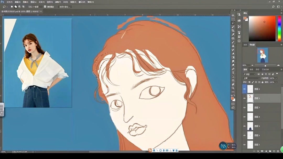 豆子喵的绘画课堂—蝈蝈-12-PS人物卡通插画