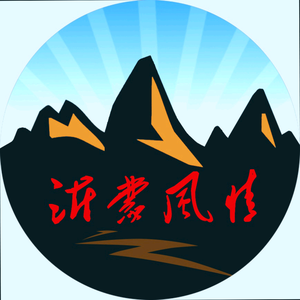 老李一家爱生活 