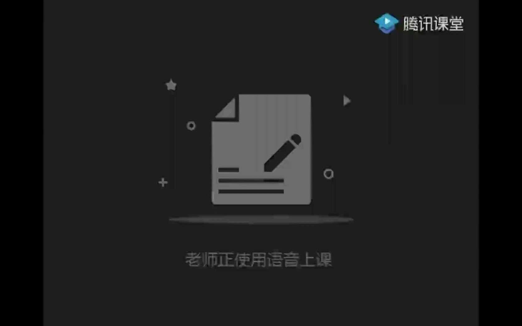 Go语言的数据类型转换与字符切片(1)