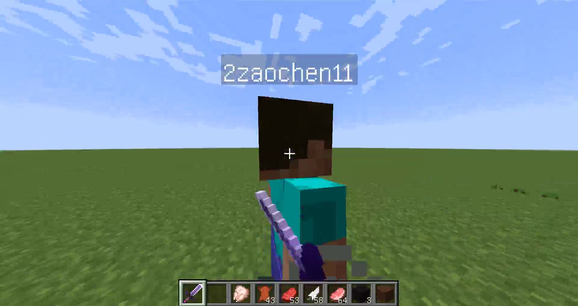 我的世界,当砧板之刃遇到虚弱和伤害-1时,结果震惊了