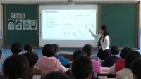 小学美术人教版五年级下册第7课夸张的脸-