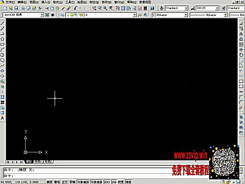 autocad2007文字输入,CAD2013教程视频