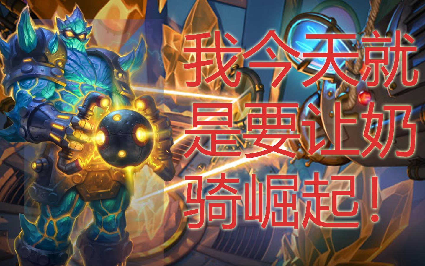 ...免费卡包极速获取!最新盗贼小姐姐新卡最详细演示!砰砰计划最新7张...