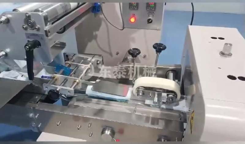 医用口罩包装机 一次性口罩包装机操作视频在线观看