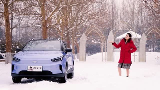 用车半年 小姐姐眼中的几何C有点不一样哦