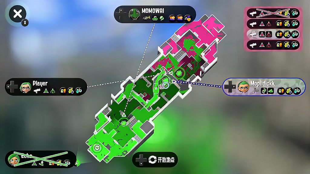 喷射3吸墨器初体验