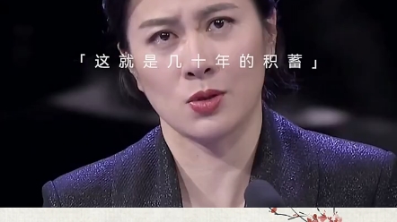 为了能够和你坐在一起喝咖啡,我却要奋斗十八年。 #只有经历过的人才...