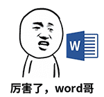 深海大学机构 