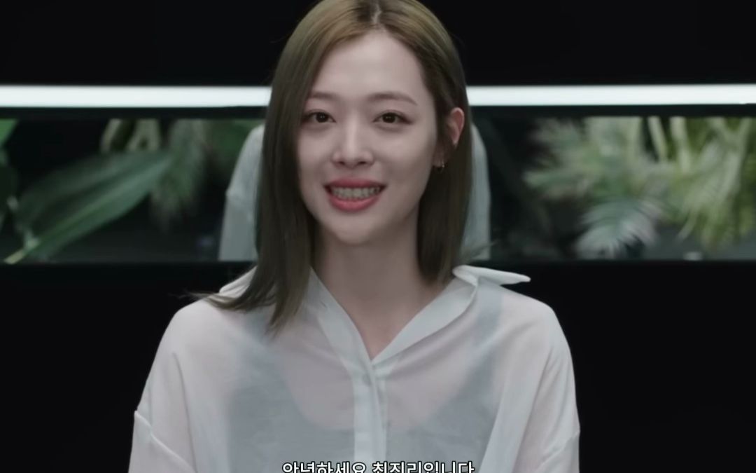 崔雪莉生前纪录片【致真理】完整版公开,祝你在另一个世界如愿做...