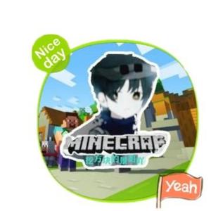 挖方块的景哥旧号 