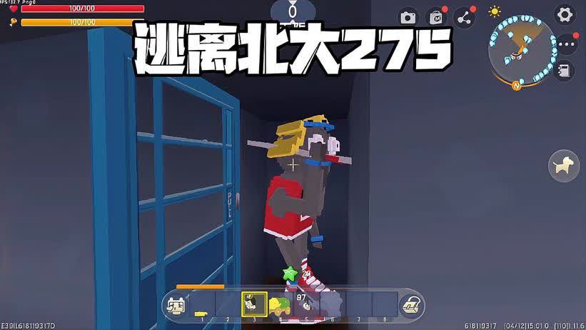 迷你世界:逃离北大275,还想让撑杆僵尸偷袭我?差点就让他成功了