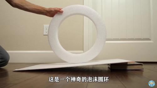 这个物体自动进取爬升,而不是向下滚动,什么原理? #物理实验 #科技