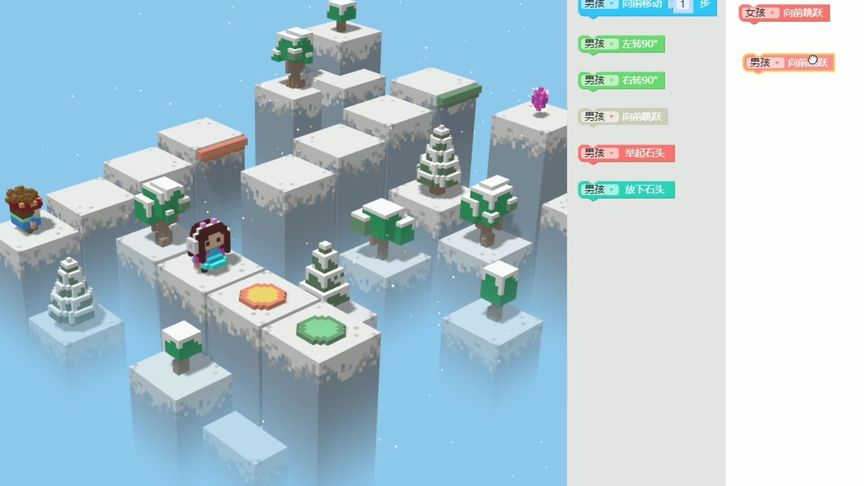 编程大冒险026集#Scratch编程 #蜜蜂编程 #编程猫