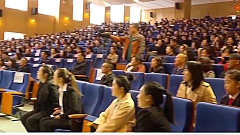 第二届“东师杯”教学研讨会在通化举行 新闻早报 20190506 高清