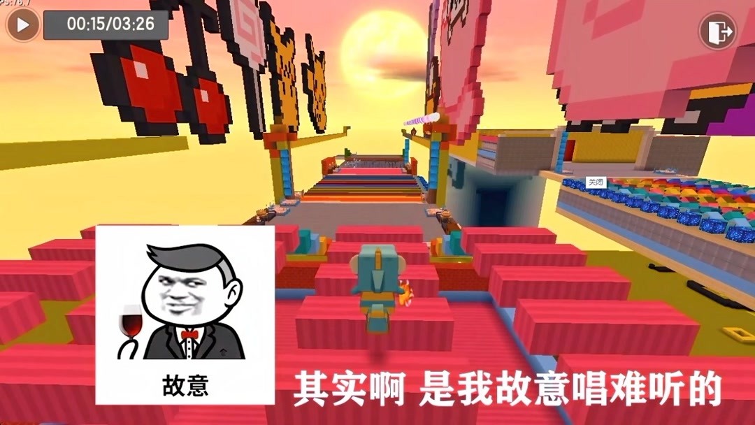 迷你世界:粉丝说主播唱歌难听,今天主播就用实力给你们看看
