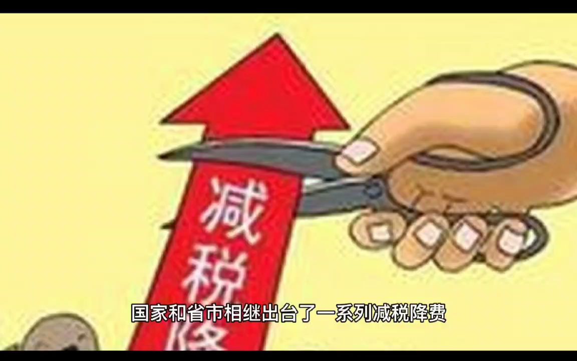 刑天法务:临沂市市场监督管理局中共临沂市个体私营企业委员会印发...