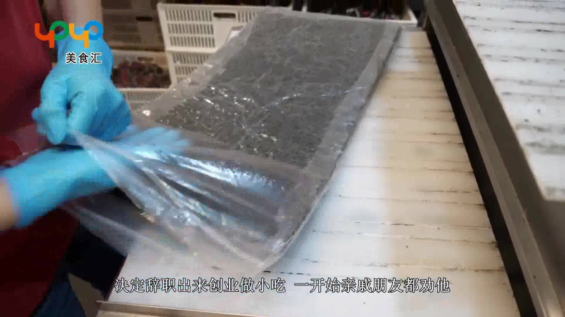 小伙从事业单位辞职卖小吃,亲戚朋友见了都眼红