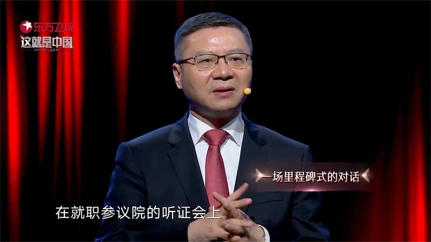 美国“从实力的地位出发同中国谈话”到底是什么迷之操作?