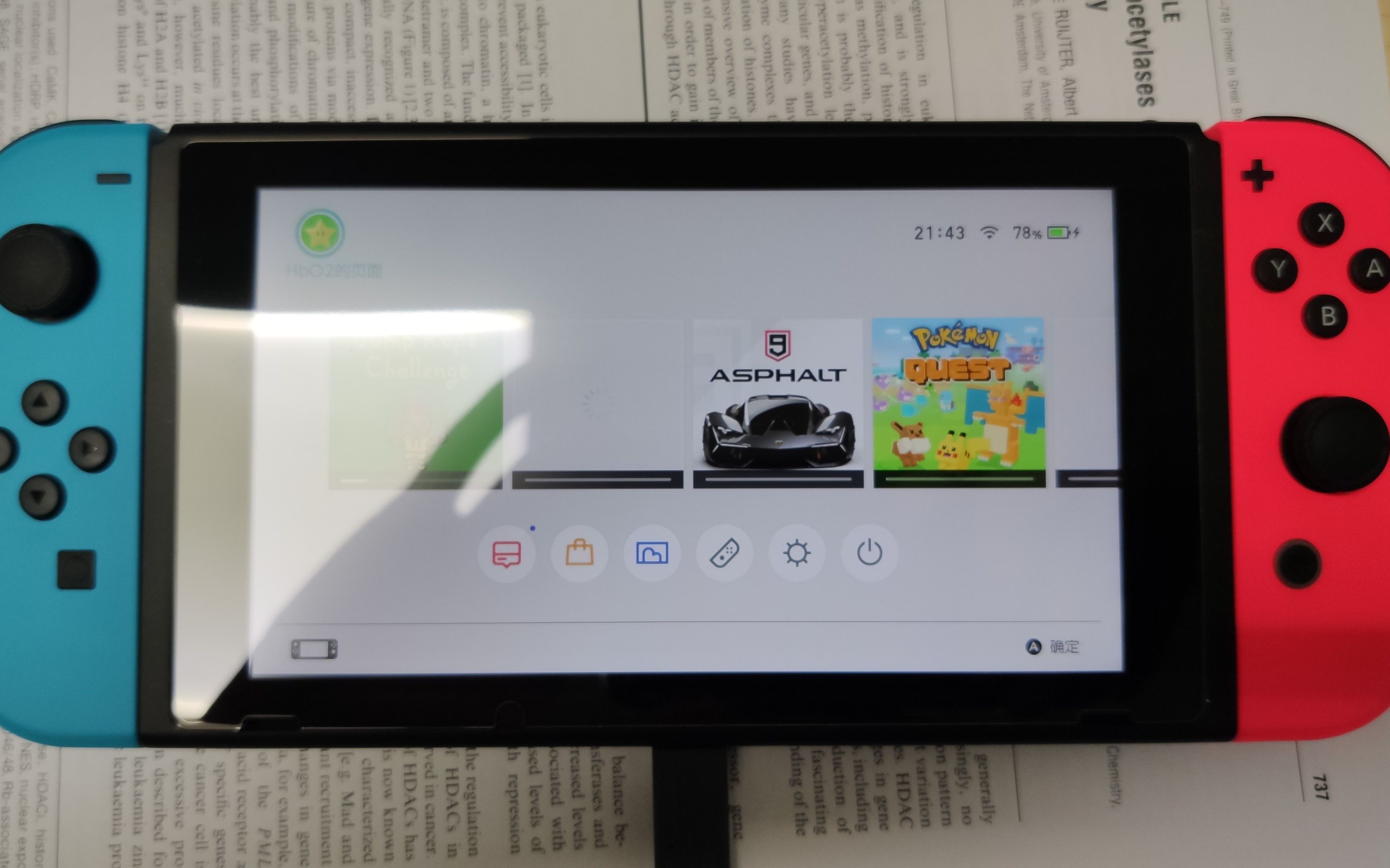 switch游戏卡带开箱及个人心得