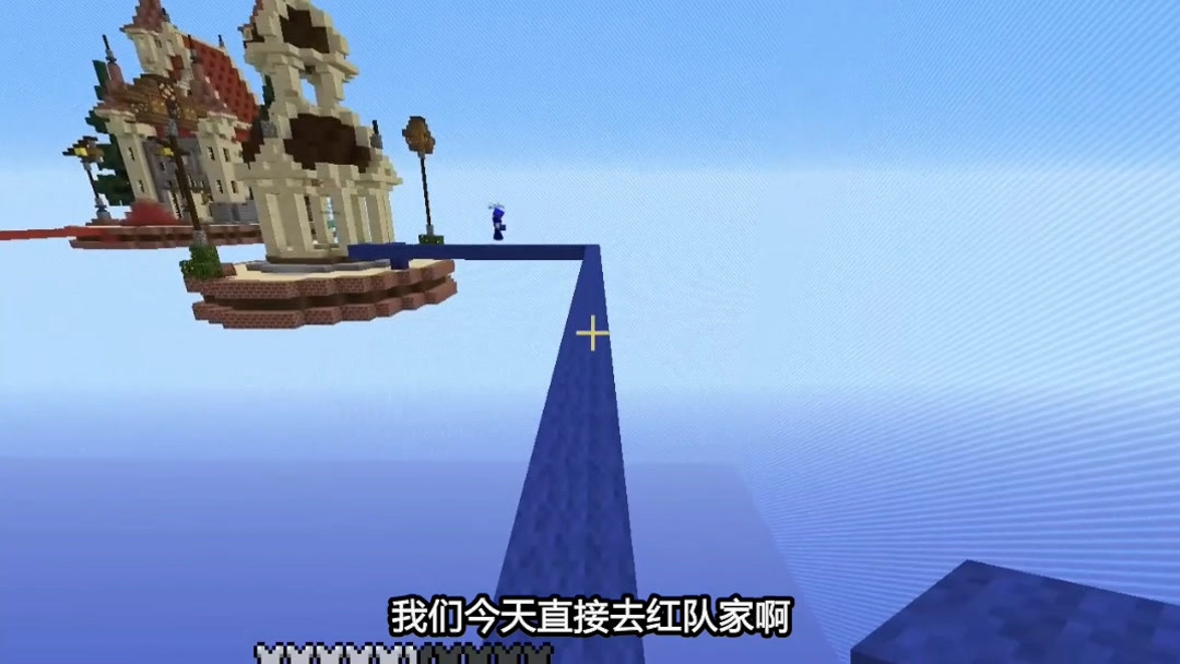 我的世界:起床教学