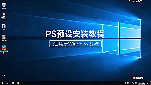 win7系统lr预设怎么导入, lr怎么导入预设, lr如何导入预设安装教程