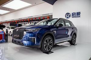 启辰星CCS4.0车载系统体验:特色功能你会买单吗