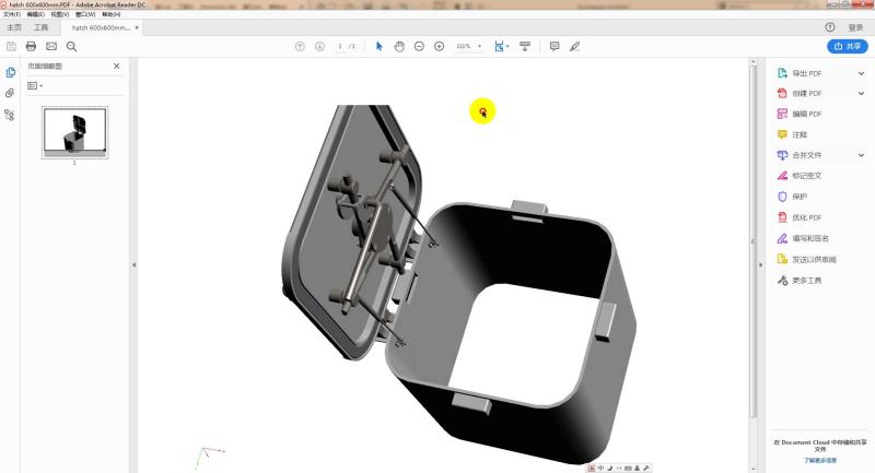 点击关注我获取更多精彩内容#非标机械设计教程#