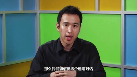 Windows Server 2012 R2服务器管理和自动化-1 基于标准的管理