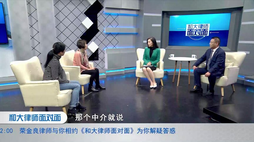 买房合同由中介代签,现发现房屋有1笔不知情的抵押,该怎么办?